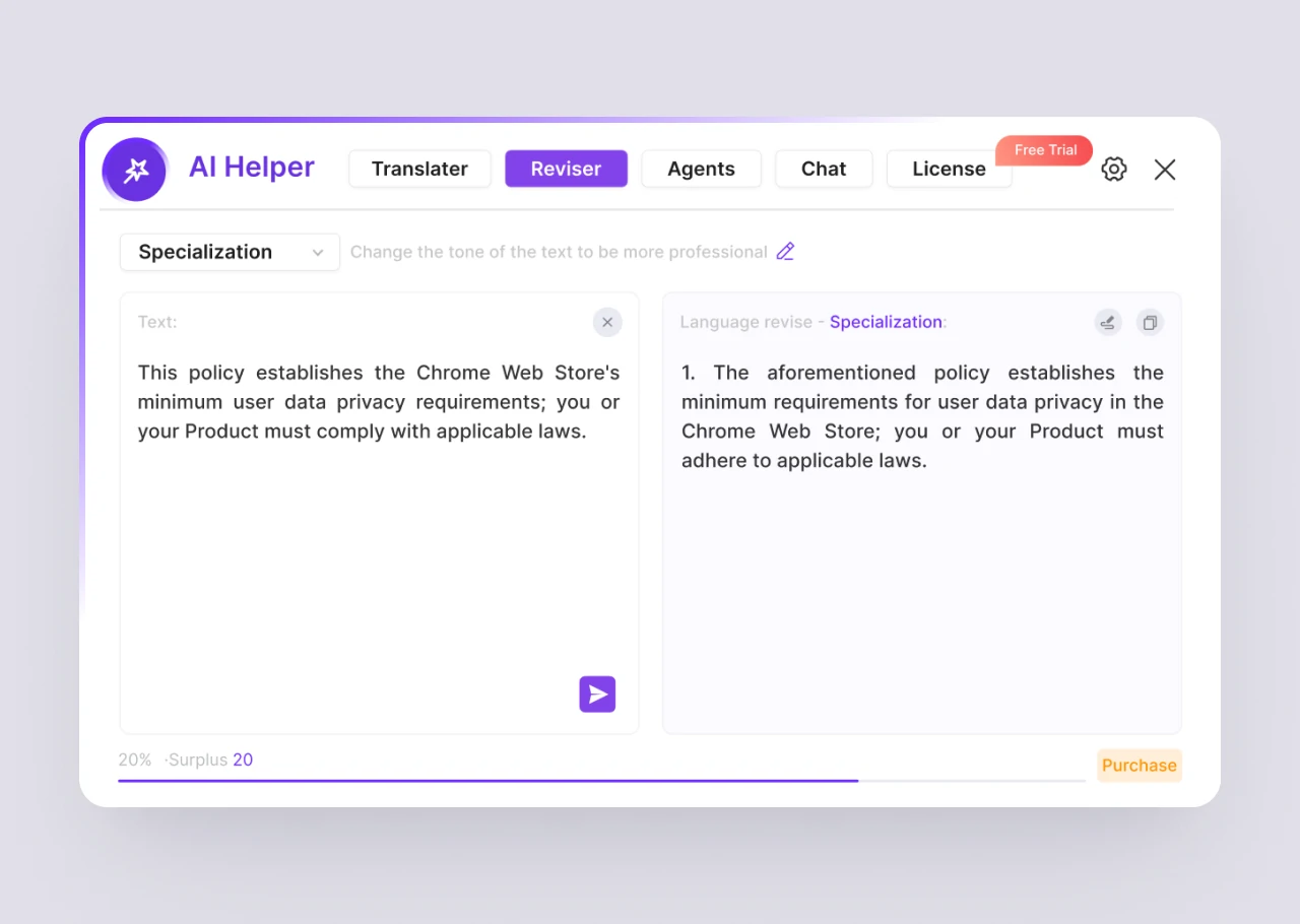 AI Helper